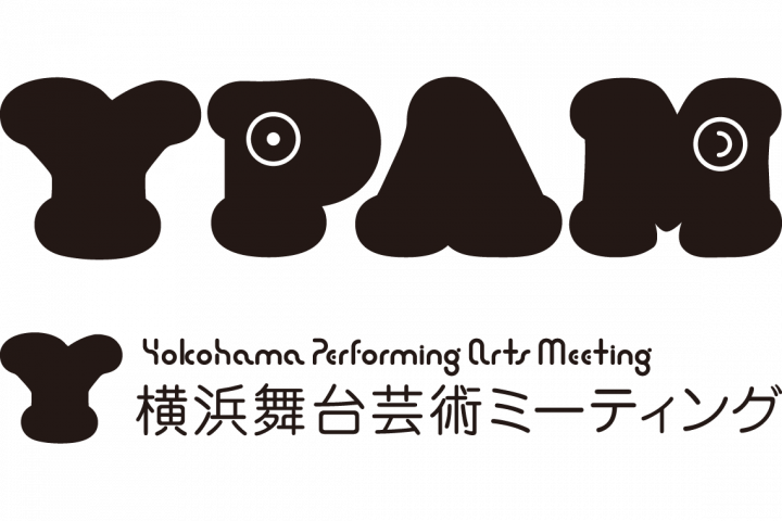 TPAMからYPAMへ | TPAM2021